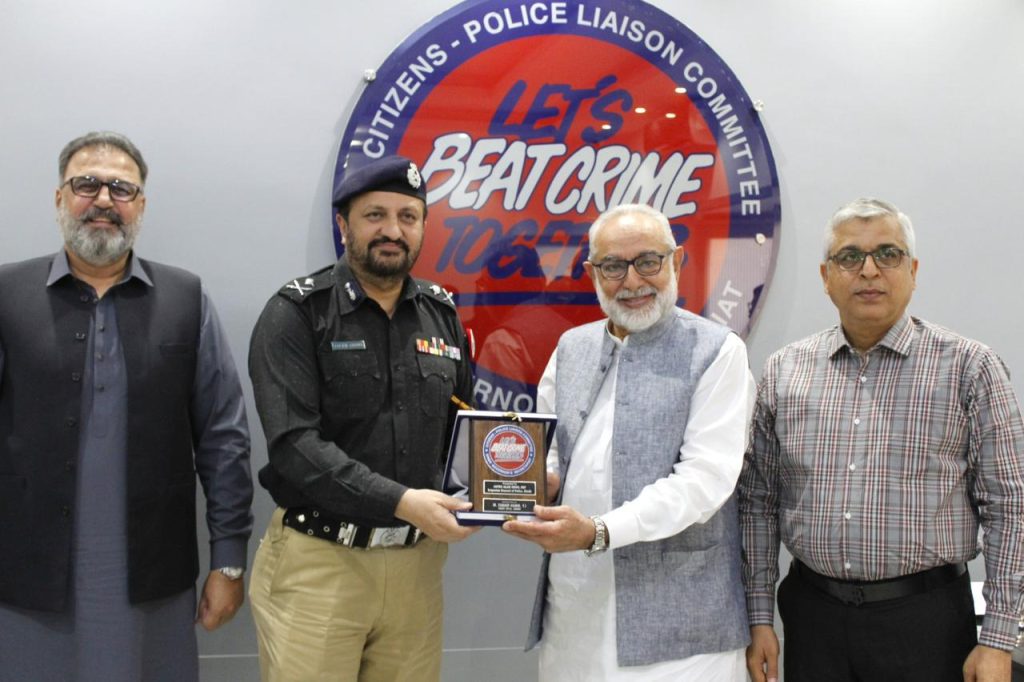 News & Publication – CPLC